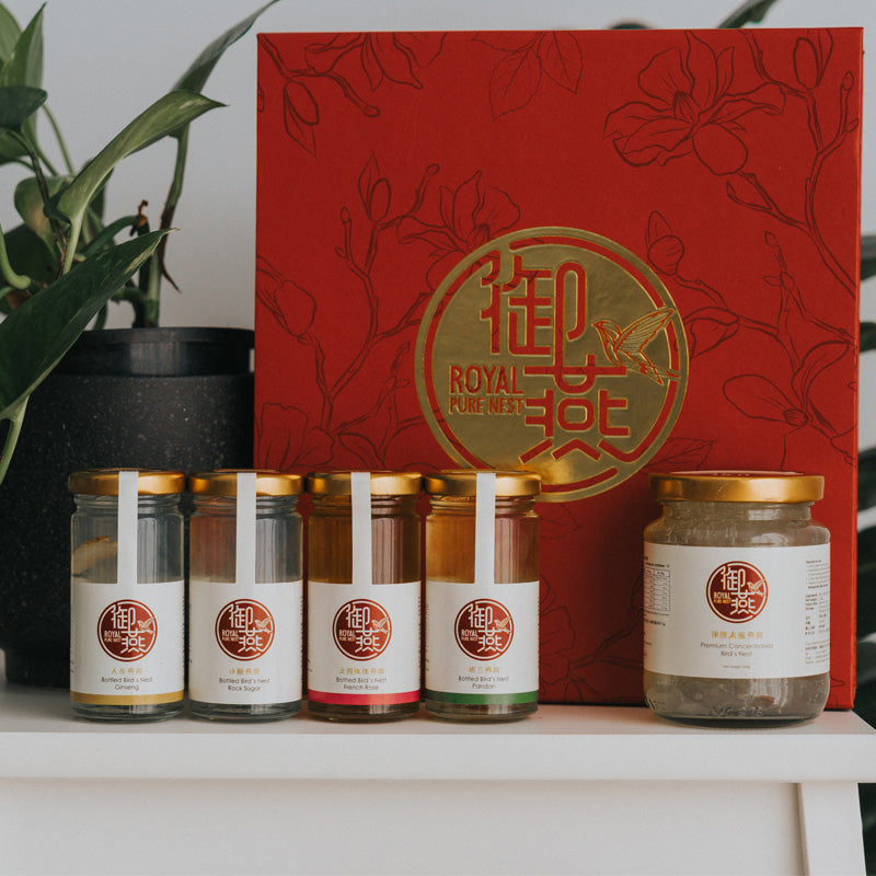 Premium Bird's Nest Gift Sets - Perfect Gifting Experience with Royal ...
